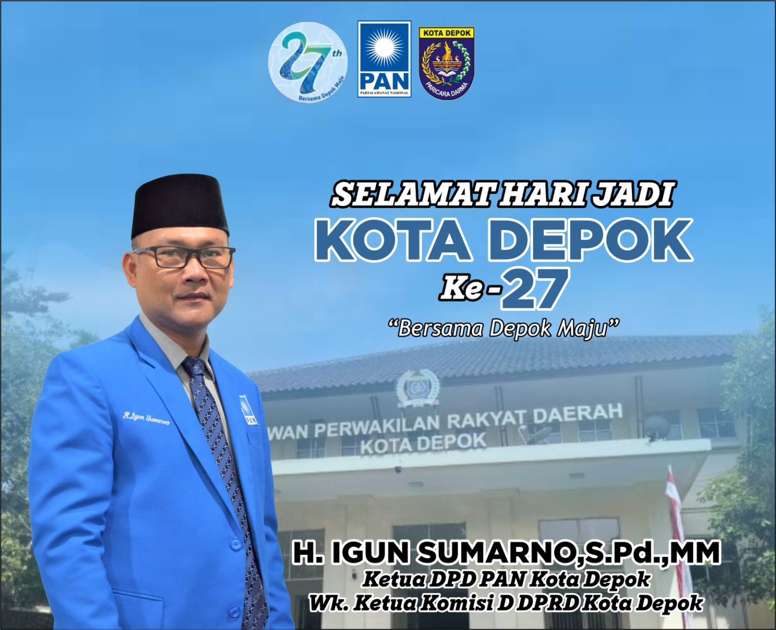 Warga Depok Makin Dimanjakan, Urus KTP hingga Akte Lahir Kini Bisa dari ...
